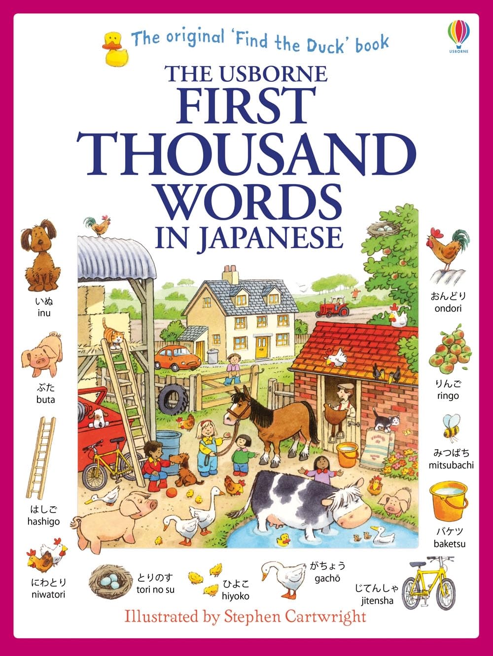 First Thousand Words in Japanese: Heather Amery: 9781409570370: Amazon ...