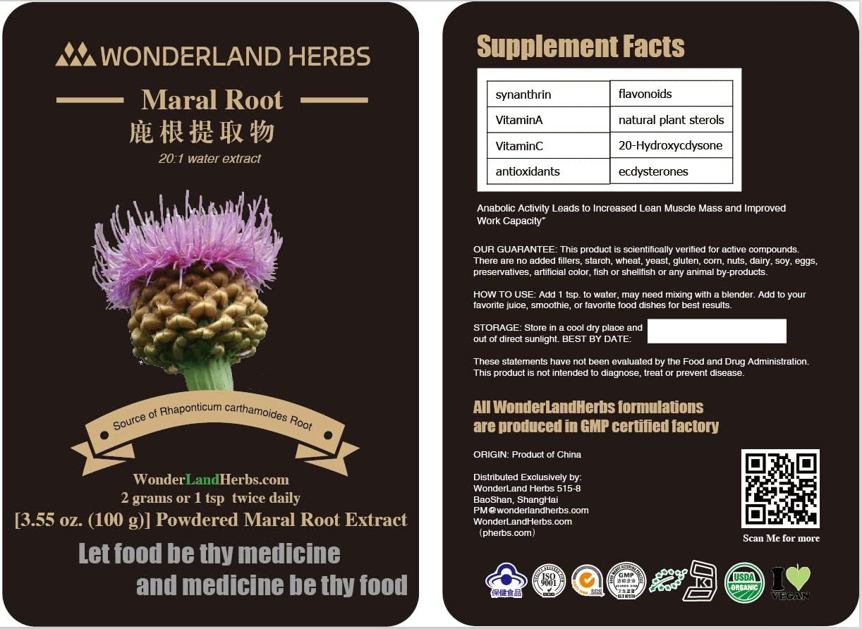 Amazon.com: WonderLand Herbs Raw Wild Rhaponticum carthamoides/Maral ...