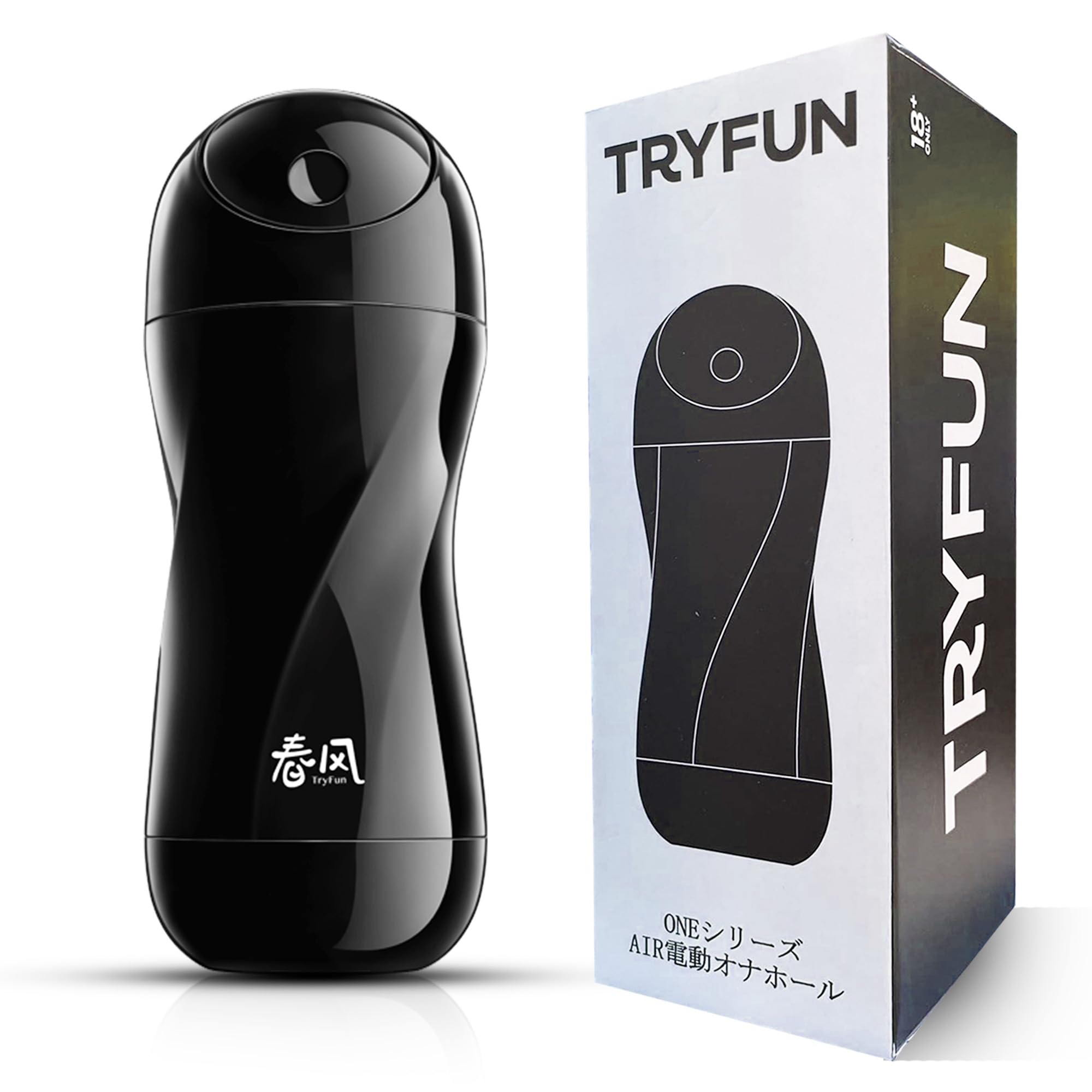 Amazon | [TRYFUN]電動オナホ おなほーる-男性用 人気 電動オナホール オナホ 電動 あだるとグッズ 男性 電動オナホール 大人のおもちゃ 充電式 超軽量 | TRYFUN | 非貫通