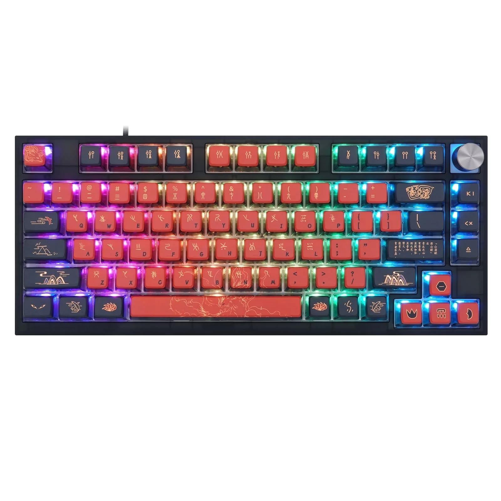 EPOMAKER SKYLOONG GK75 Nine-Tailed Fox RGB Gaming Keyboard - Gateron ...