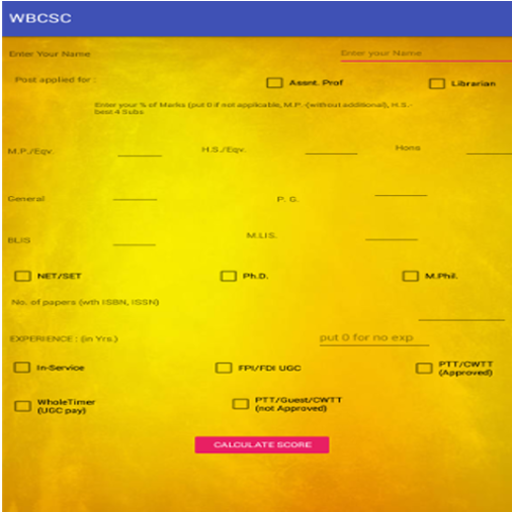 WBCSC SCORE - App on Amazon Appstore