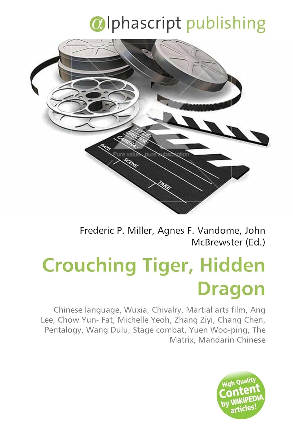 Crouching Tiger, Hidden Dragon : Amazon.in: Books
