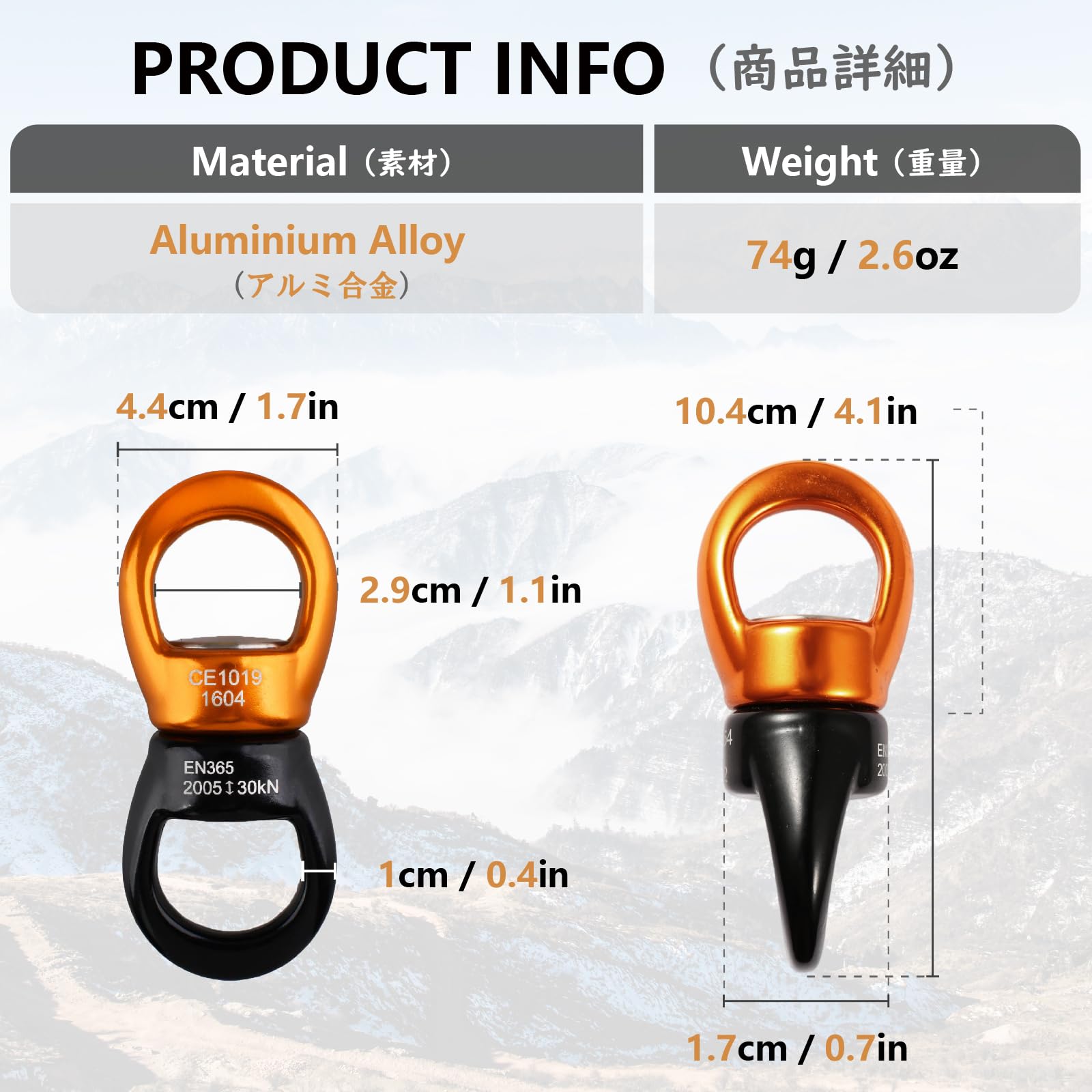 Snapklik.com : JEELAD 30kN Swing Swivel Rotational Safety Device ...