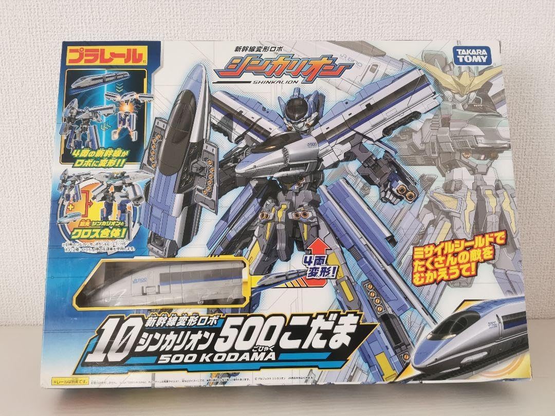 Amazon.co.jp: Plarail Shinkansen Transforming Robot Shin Riki Lion 500 ...