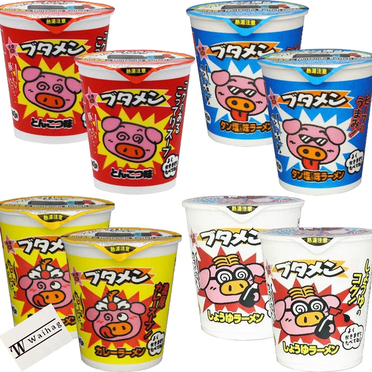 おやつカンパニー ブタメン 2種類セット 合計 30個入 { 子供会 景品 お祭り 縁日 問屋 }{ 駄菓子 お菓子 ベビースターラーメン ...