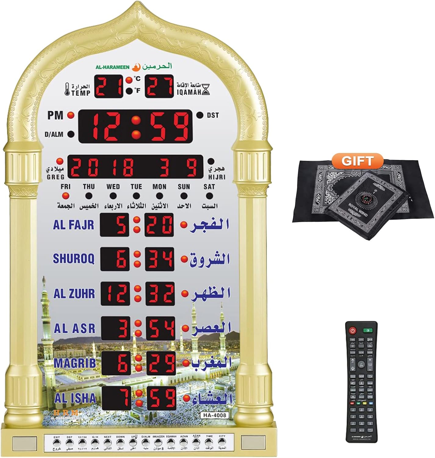 Amazon.com: DEAGUI Athan Clock for Prayer LED Digital Muslim Clock ...