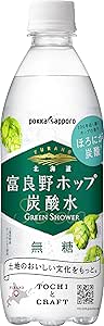 Amazon.co.jp: TOCHIとCRAFT ポッカサッポロ 北海道富良野ホップ炭酸水 500ml × 24本 : 食品・飲料・お酒
