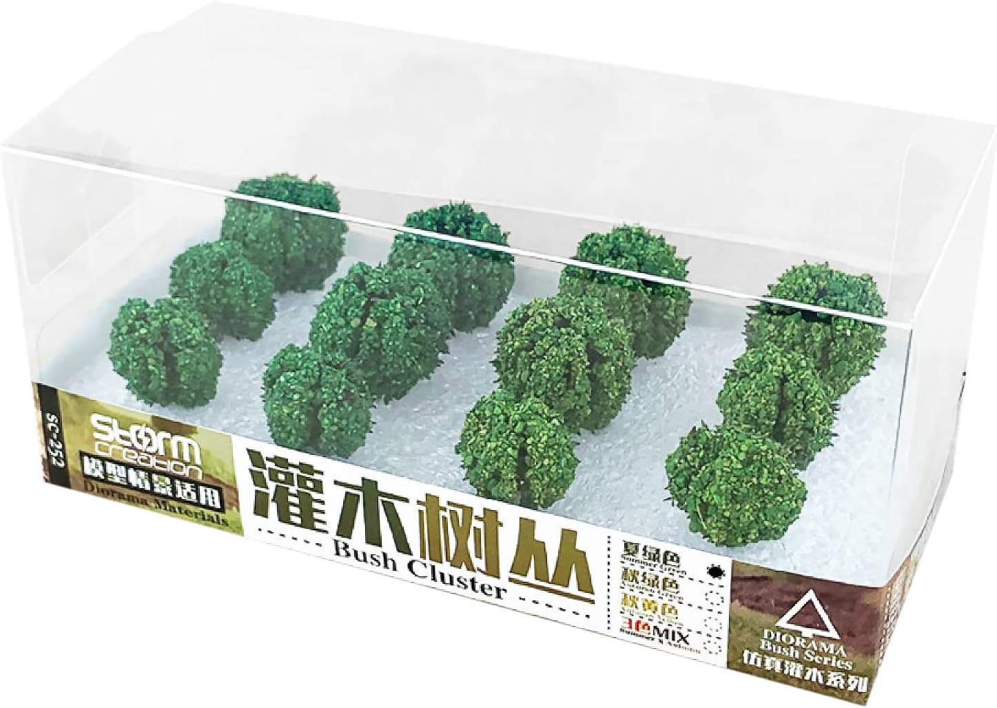 MOUDOAUER 12Pcs Model Bush Tree Scene Plastic for Forest HO Scale Model ...