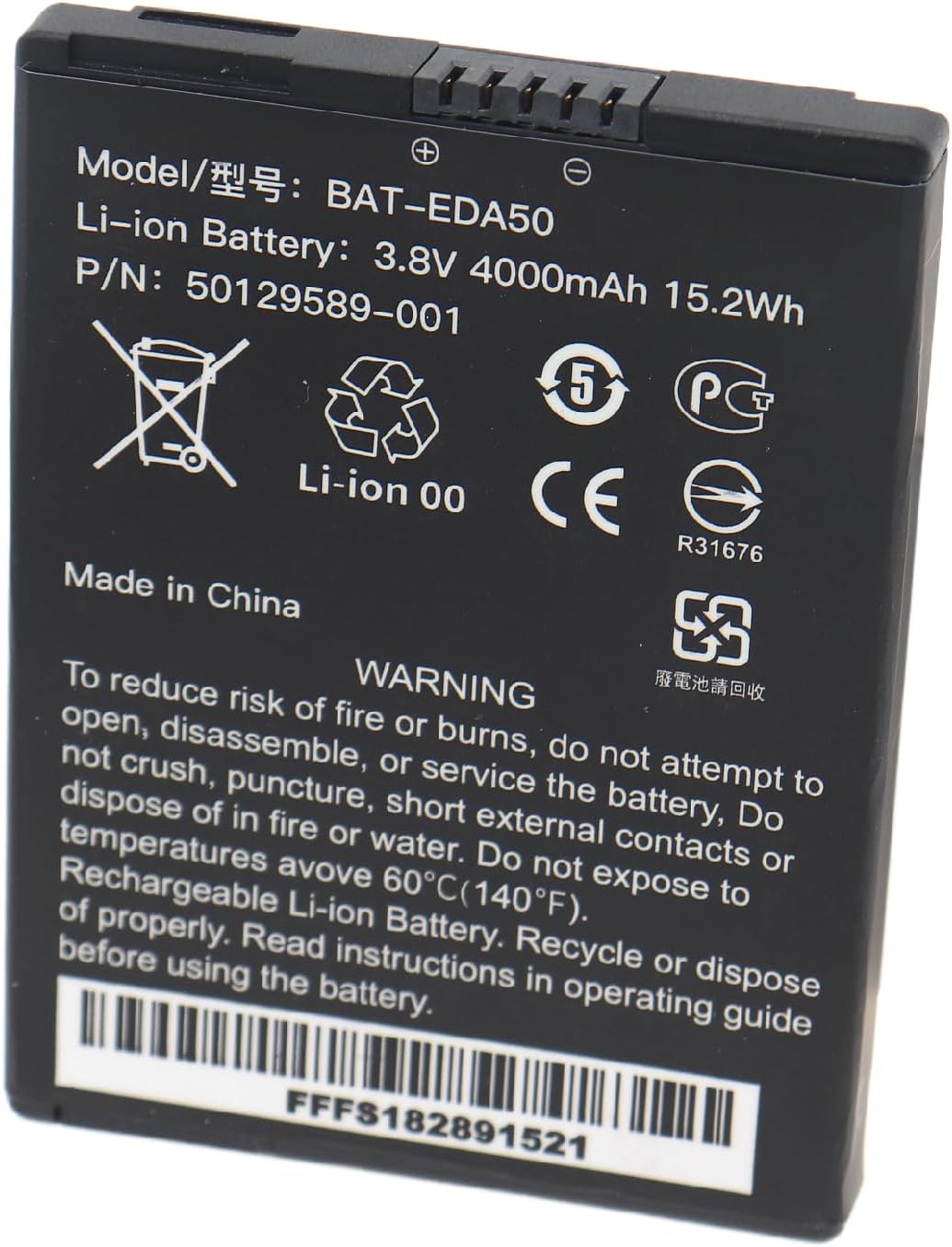 Amazon.com: BAT-EDA50 Battery Replacement for Honeywell EDA50 EDA50hc ...