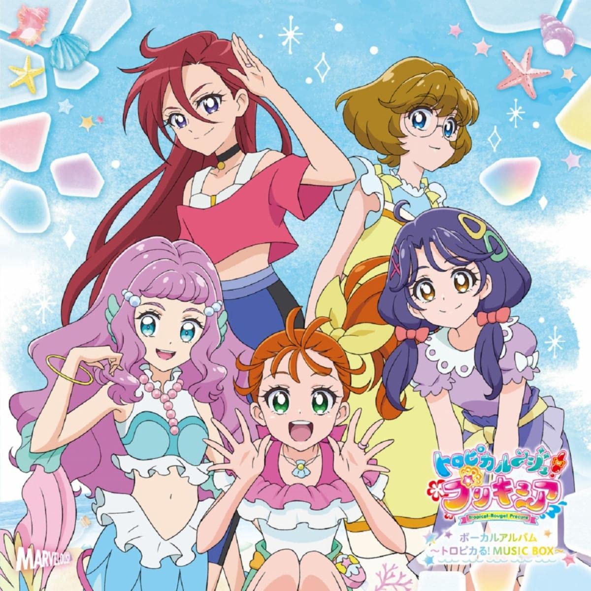 Tropical-Rouge! PreCure Encore Medley canción de Rie Kitagawa, Chihaya ...