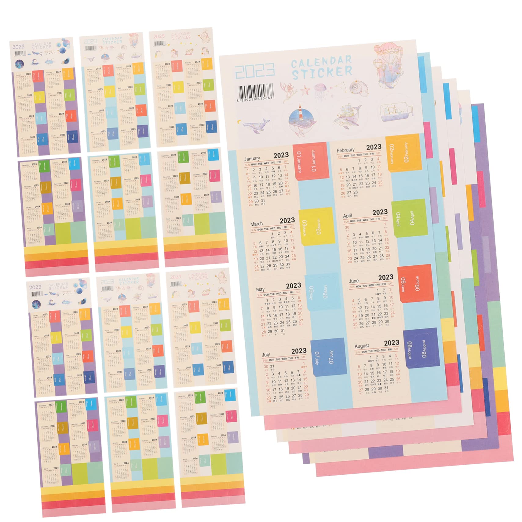Record Monthly Binders