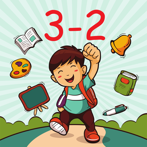 Subtraction Math Trainer - App on Amazon Appstore