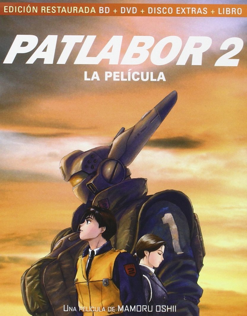 Amazon.com: Patlabor 2 - Edición Coleccionista : Movies & TV