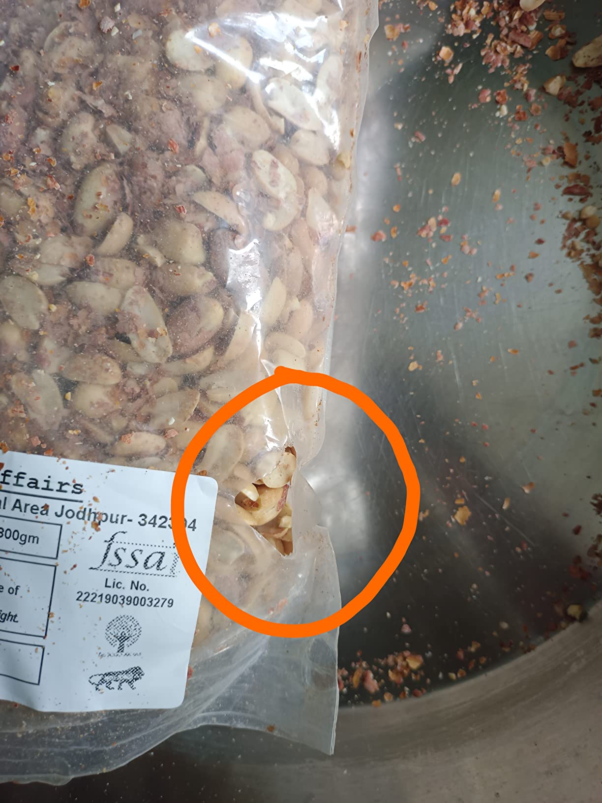 Seven Star Roasted Salted Peanuts - 400gm | Roasted Salted Peanuts ...