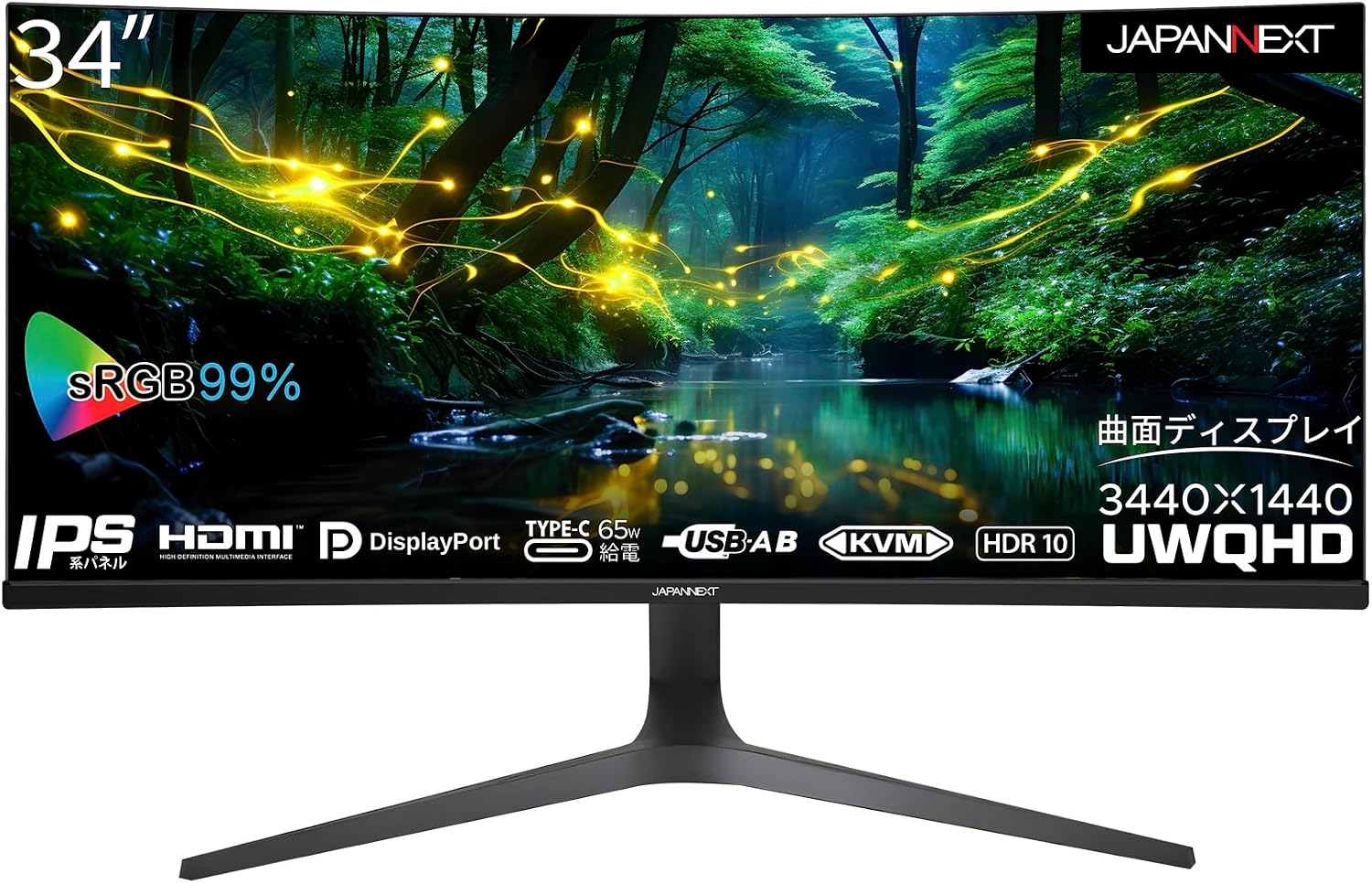 JAPANNEXT Curved PC Monitor | 34" | UWQHD | HDR | IPS Panel | Power ...