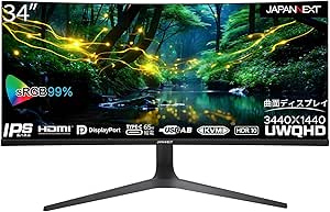 Amazon.co.jp: JAPANNEXT 34インチ モニター UWQHD 3440 x 1440 IPS ディスプレイ (KVM/HDMI/USB-C 給電 (65W ...