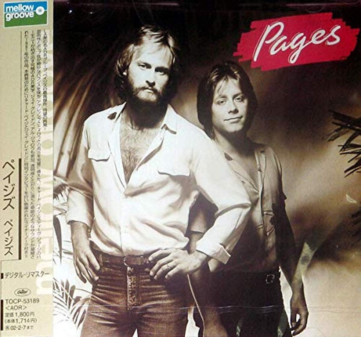 Pages: Amazon.co.uk: CDs & Vinyl