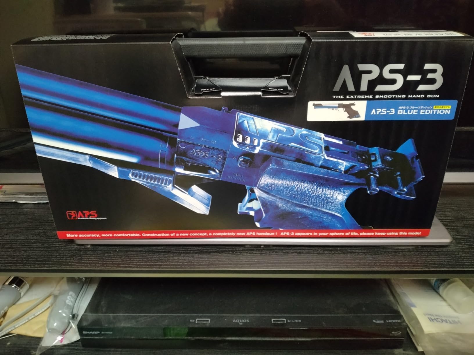 Amazon.co.jp: マルゼン APS-3 ブルーエディション※18才以上 : ホビー