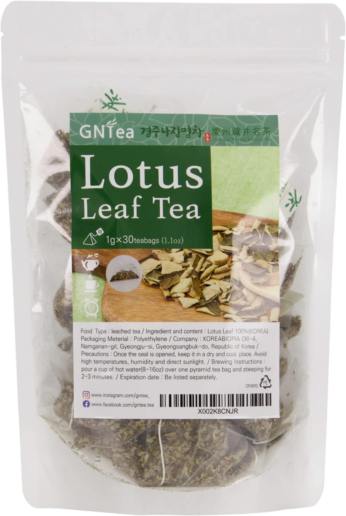 Amazon.com : [GNTea] Vegan Lotus Leaf tea 30 teabags (pack of 1) 1.06oz ...