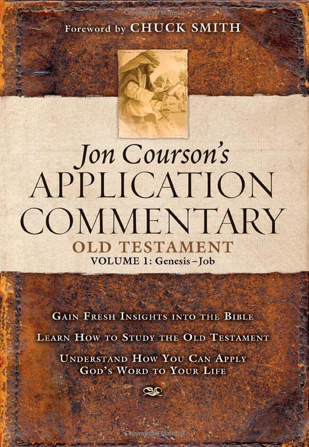 Jon Courson's Application Commentary: Old Testament Genesis-Job ...