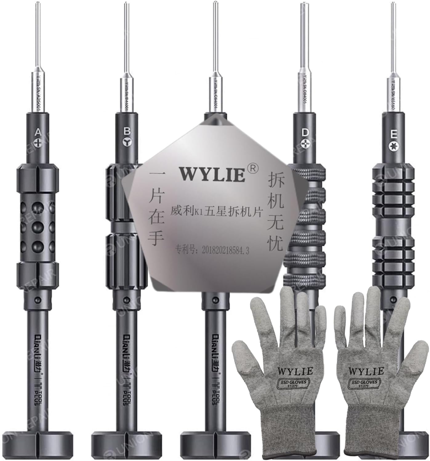 Amazon.com: Qianli 5PCS of iTor 3D Batch Heads Full Set of QianLi ...