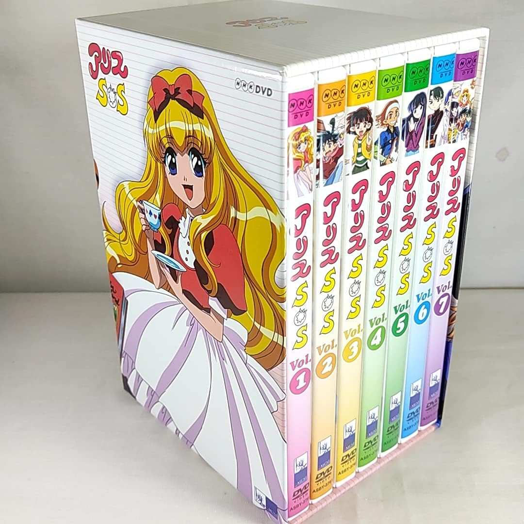 Amazon.co.jp: アリスSOS DVD BOX アニメ NHK : パソコン・周辺機器