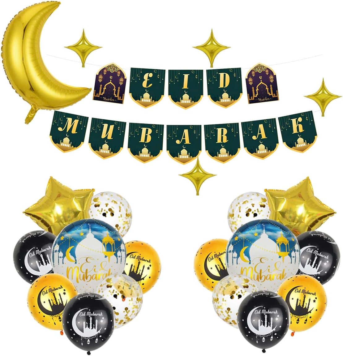 Amazon.com: Ramadan Mubarak Party Decoration Foil Balloons Eid Mubarak ...