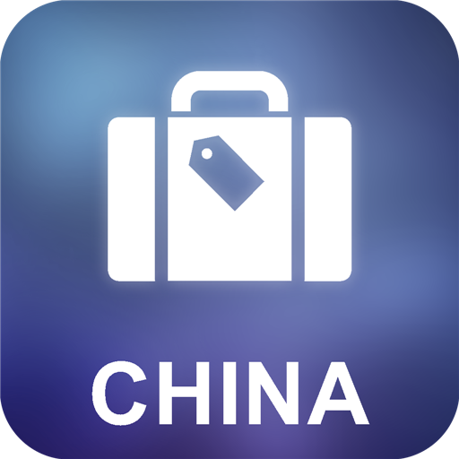 China Offline Map - App on Amazon Appstore
