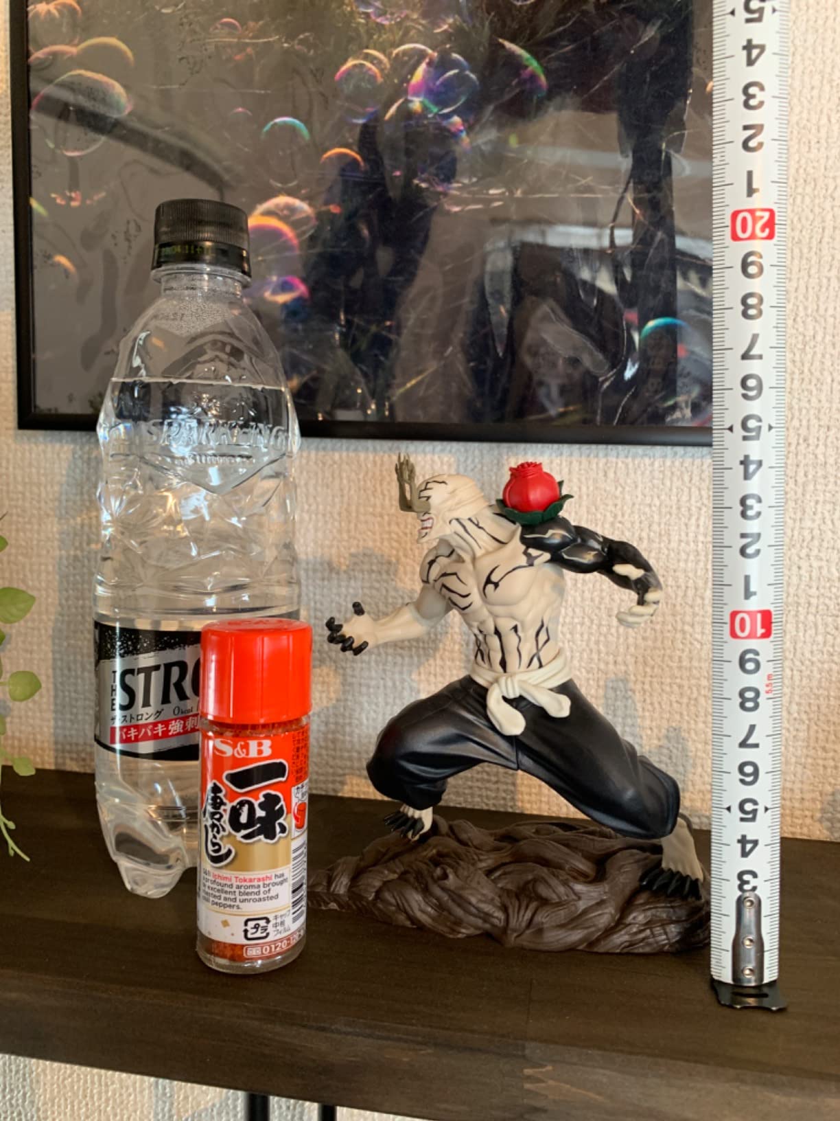 Amazon.co.jp: Jujutsu Kaisen Combination Battle-Hanago-1 Type Hanami ...