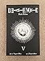 Death Note Black Edition, Vol. 5 (5): Ohba, Tsugumi, Obata, Takeshi ...