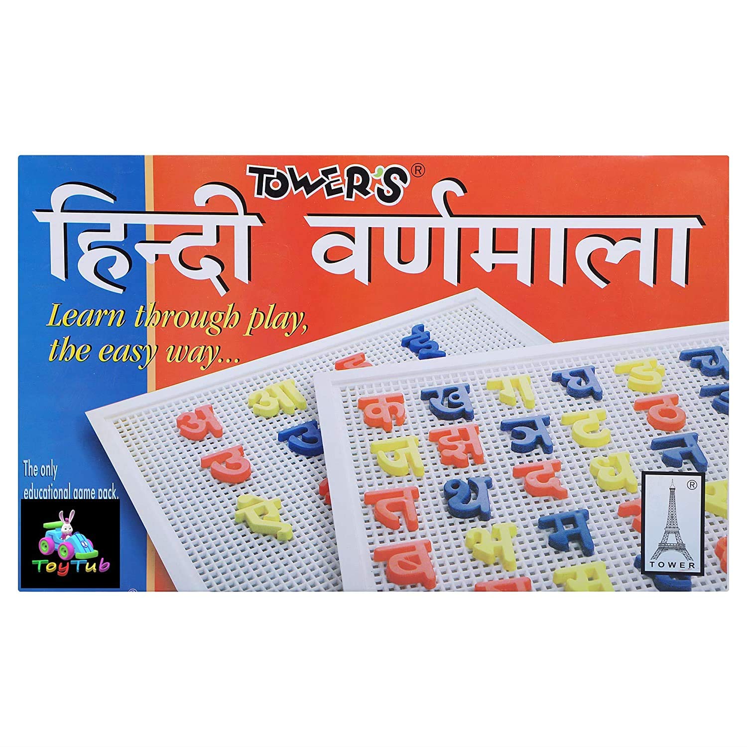Buy House of Gifts Towers Hindi Learning VarnMala, Education Through ...