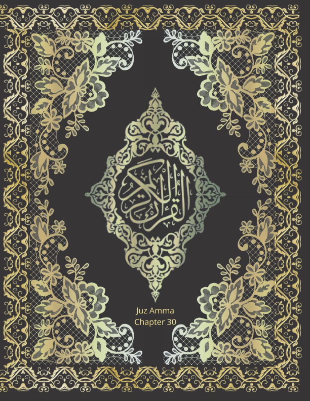 Buy Trace the Quran: Juz Amma Chapter 30 Qur'an Tracing Book Paper ...