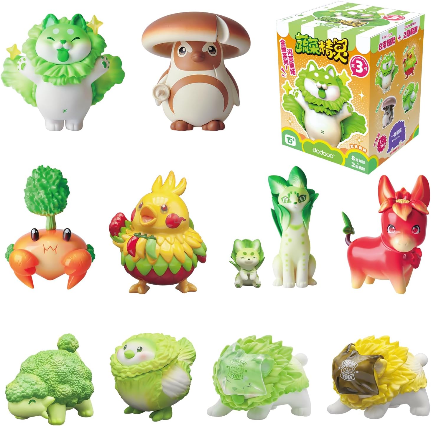 Amazon.com: 52TOYS Vegetables Fairy 3rd Action Figure, 1Pc Collectible ...