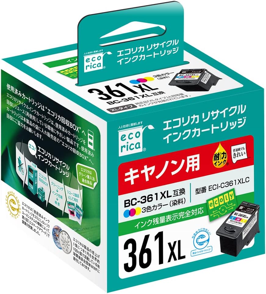 Amazon.co.jp: ECI-C361XLC : パソコン・周辺機器