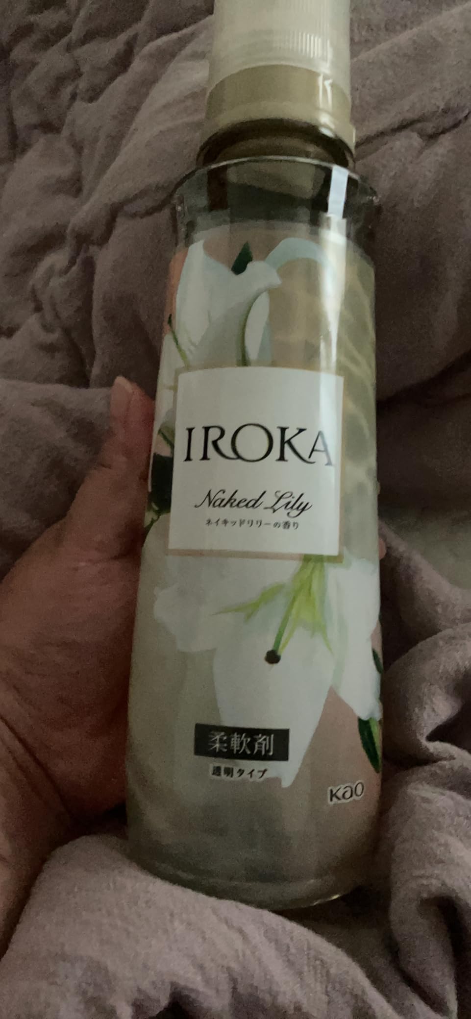 Amazon | フレアフレグランス [ケース販売] IROKA 柔軟剤 香水のように上質で透明感あふれる香り ナチュラルブリーズの香り 1200ml×6個 大容量 | フレアフレグランス ...