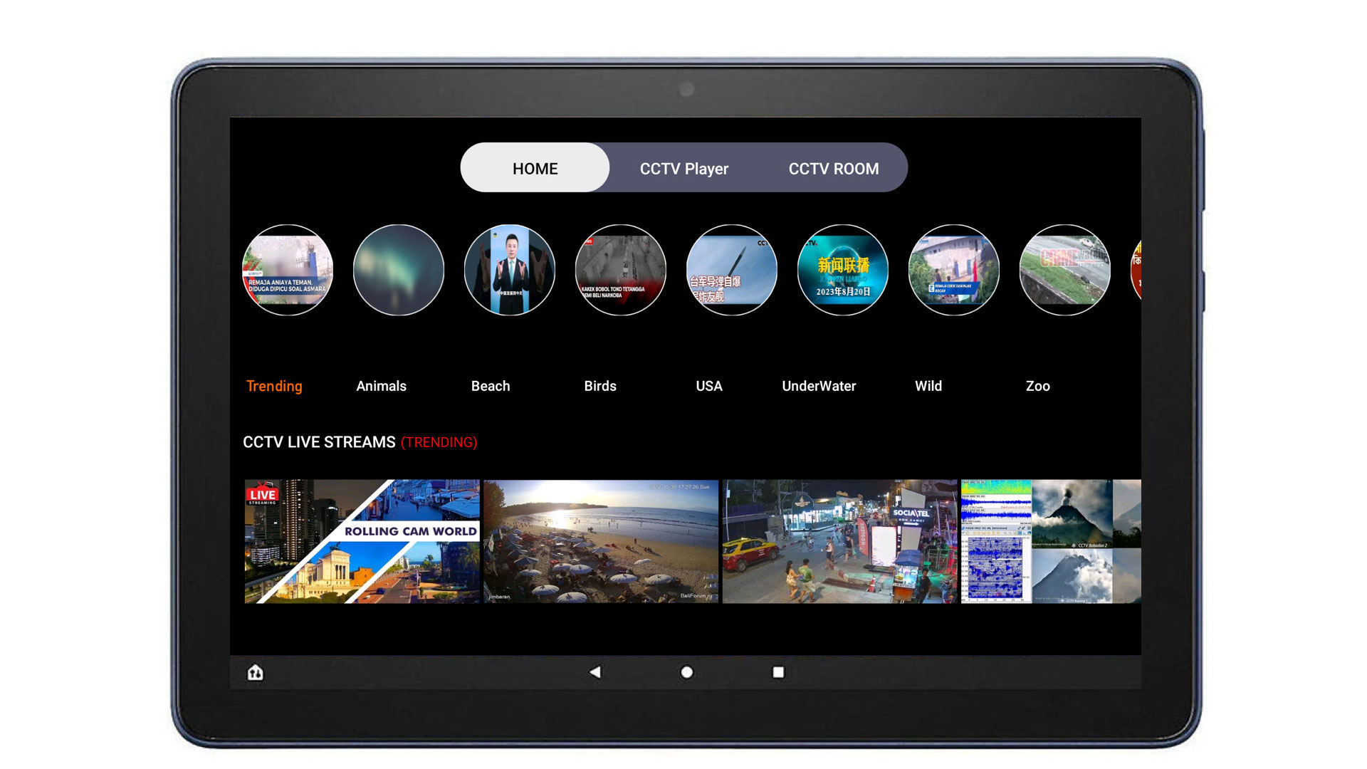 Live CCTV Cameras - Public Live Streams - App on Amazon Appstore