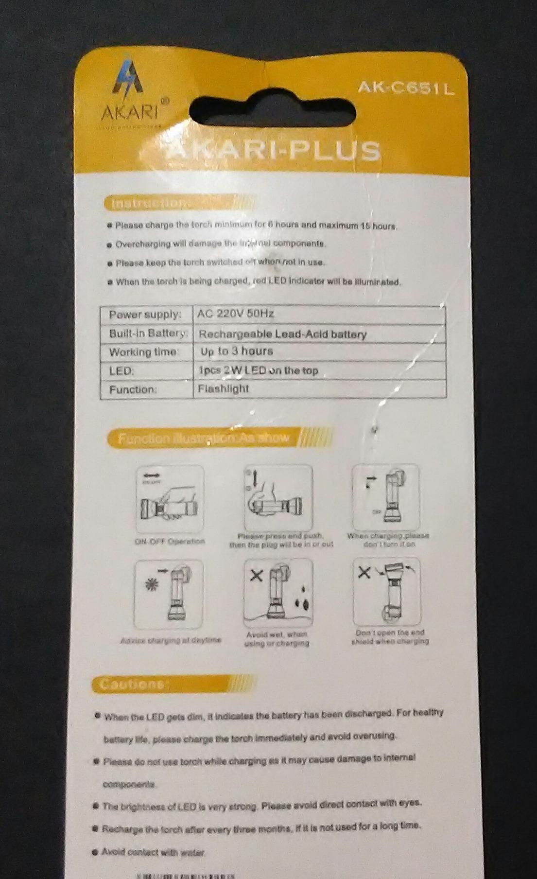 IONIX Plastic High Power Long Distance Rechargeable Emergency Light for ...