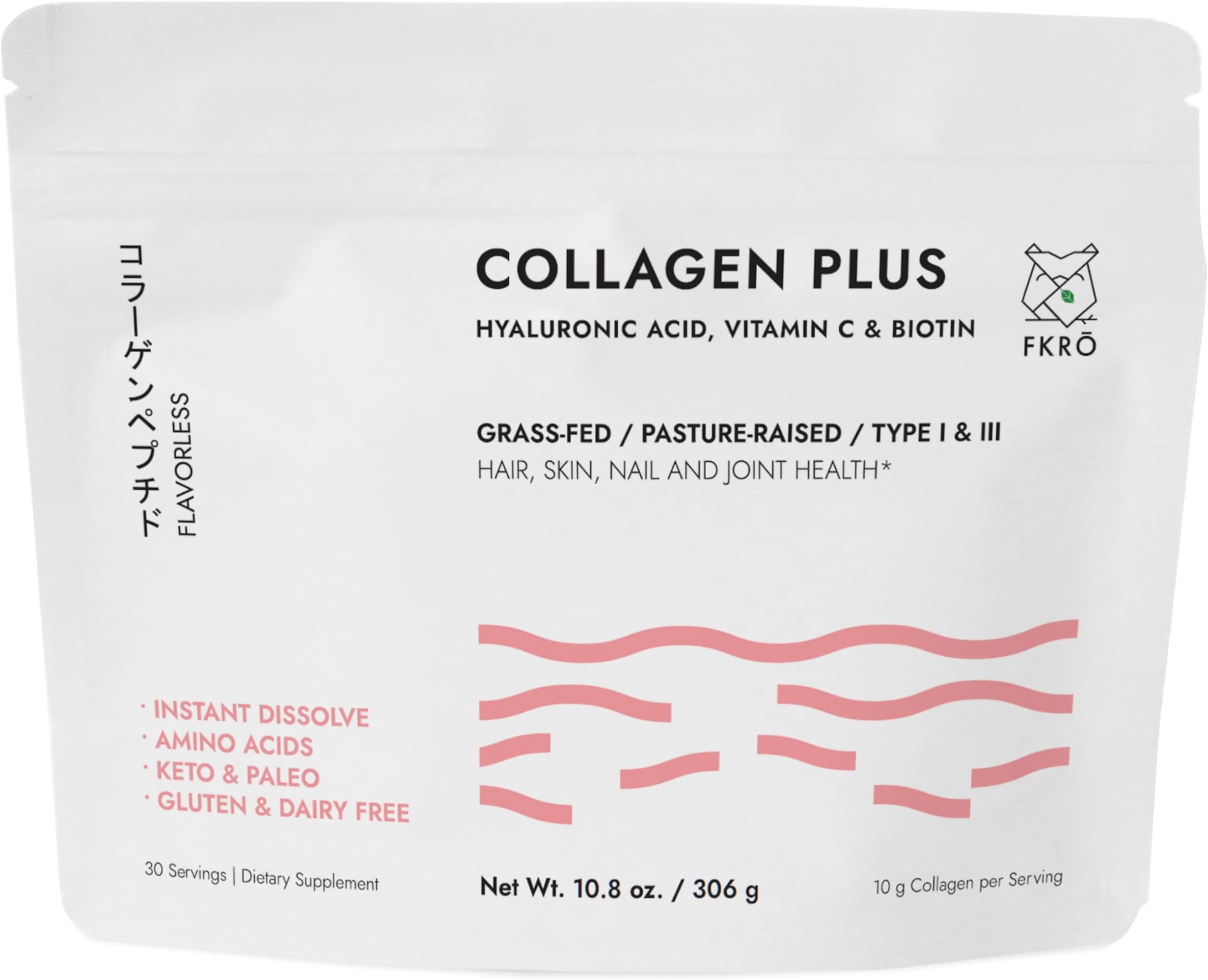 Amazon.com: FKRO Collagen Plus w Biotin, Hyaluronic Acid & Vitamin C ...