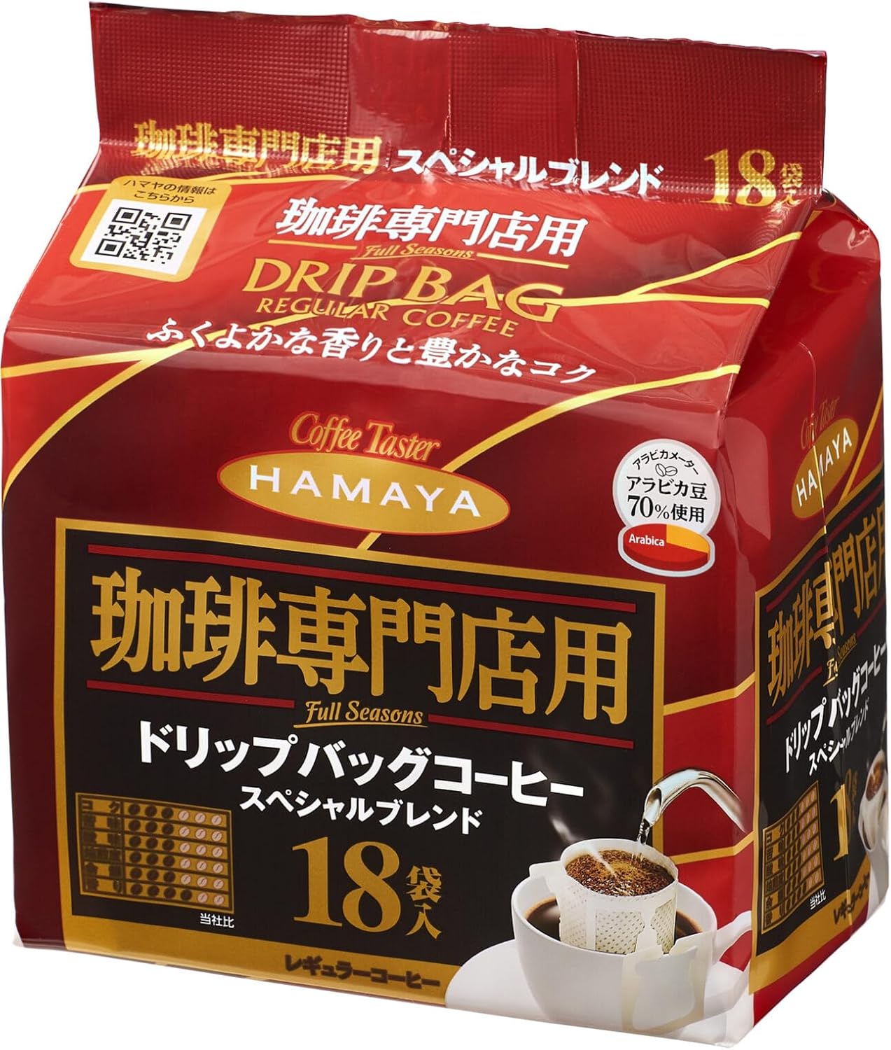 Amazon.co.jp: ハマヤ Full Seasons 珈琲専門店用 スペシャルブレンド (7g×18P) ×3袋 : 食品・飲料・お酒