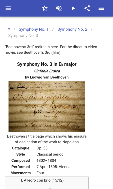 Symphony - App on Amazon Appstore
