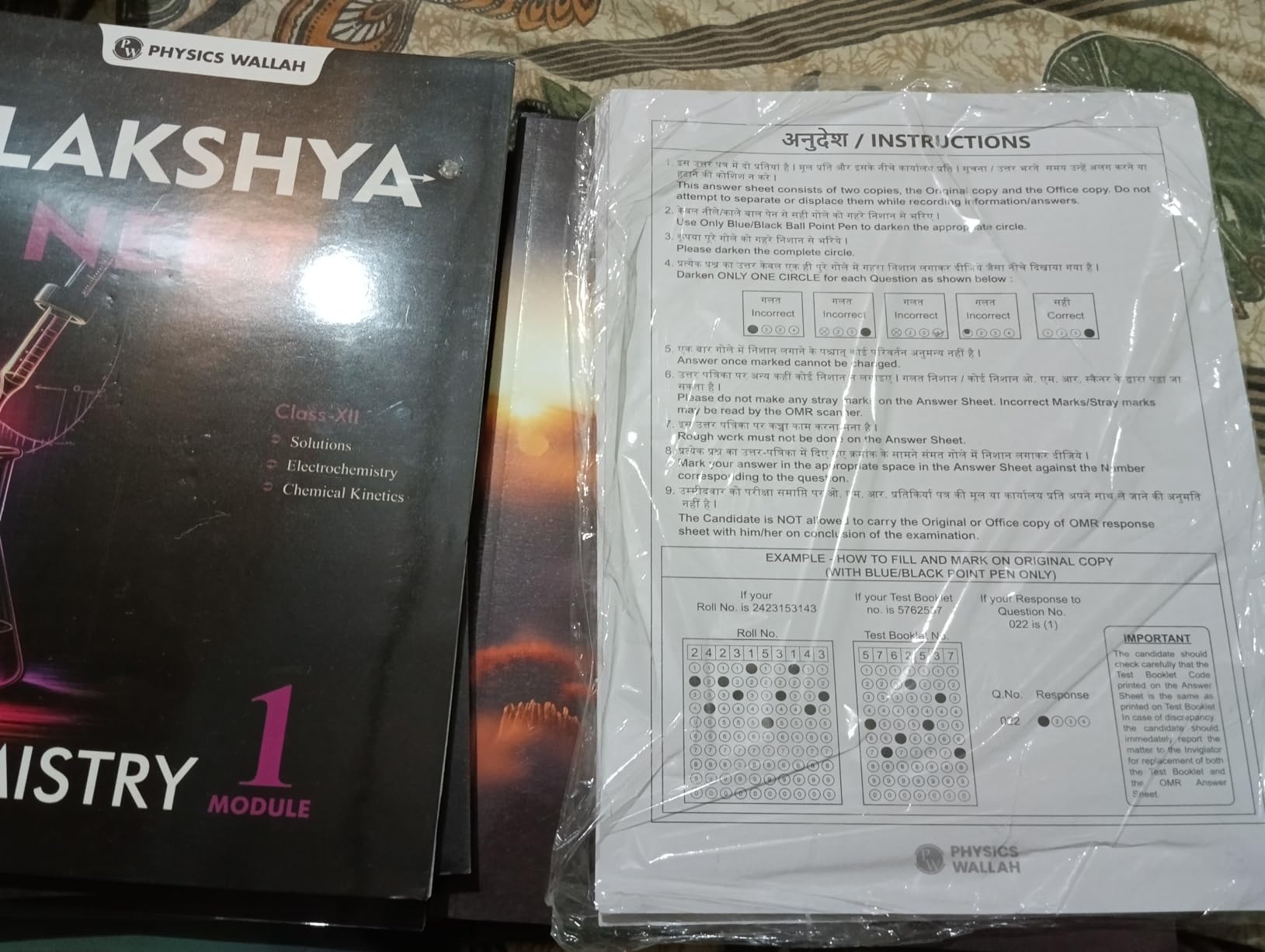 Buy PW Lakshya for NEET Class 12th Physics, Chemistry, Botany and ...