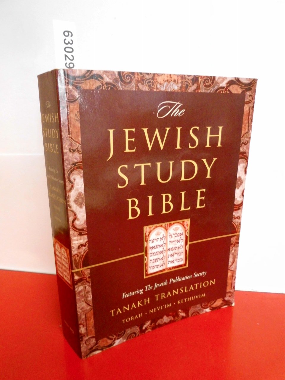 The Jewish Study Bible: featuring The Jewish Publication Society TANAKH ...