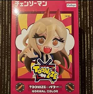 Amazon.co.jp: Chensoman Power TOONIZE Normal Color Figure : Hobbies