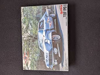 Amazon.co.jp: 1/24 フジミ模型 ウルトラセブン TDF P0-1 ポインター プラモデル 取扱 : おもちゃ