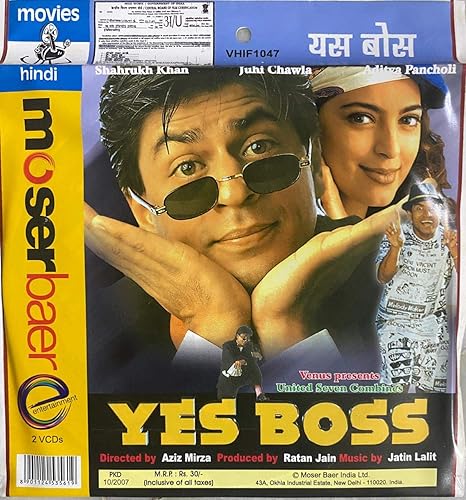 Yes Boss : Amazon.in: Movies & TV Shows}