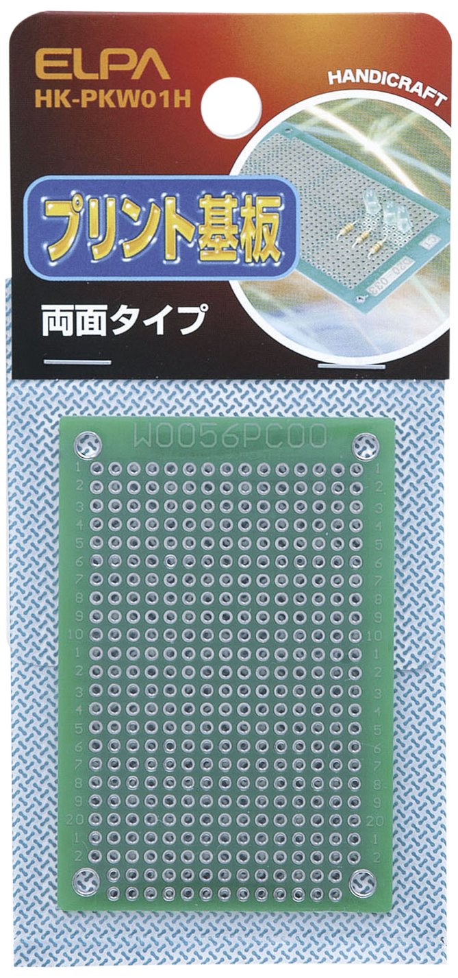 Amazon.co.jp: エルパ (ELPA) プリント基板両面 両面タイプ W45xH70XD1(mm) HK-PKW01H : 産業・研究開発用品