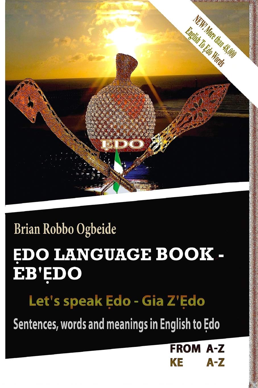Edo Logo