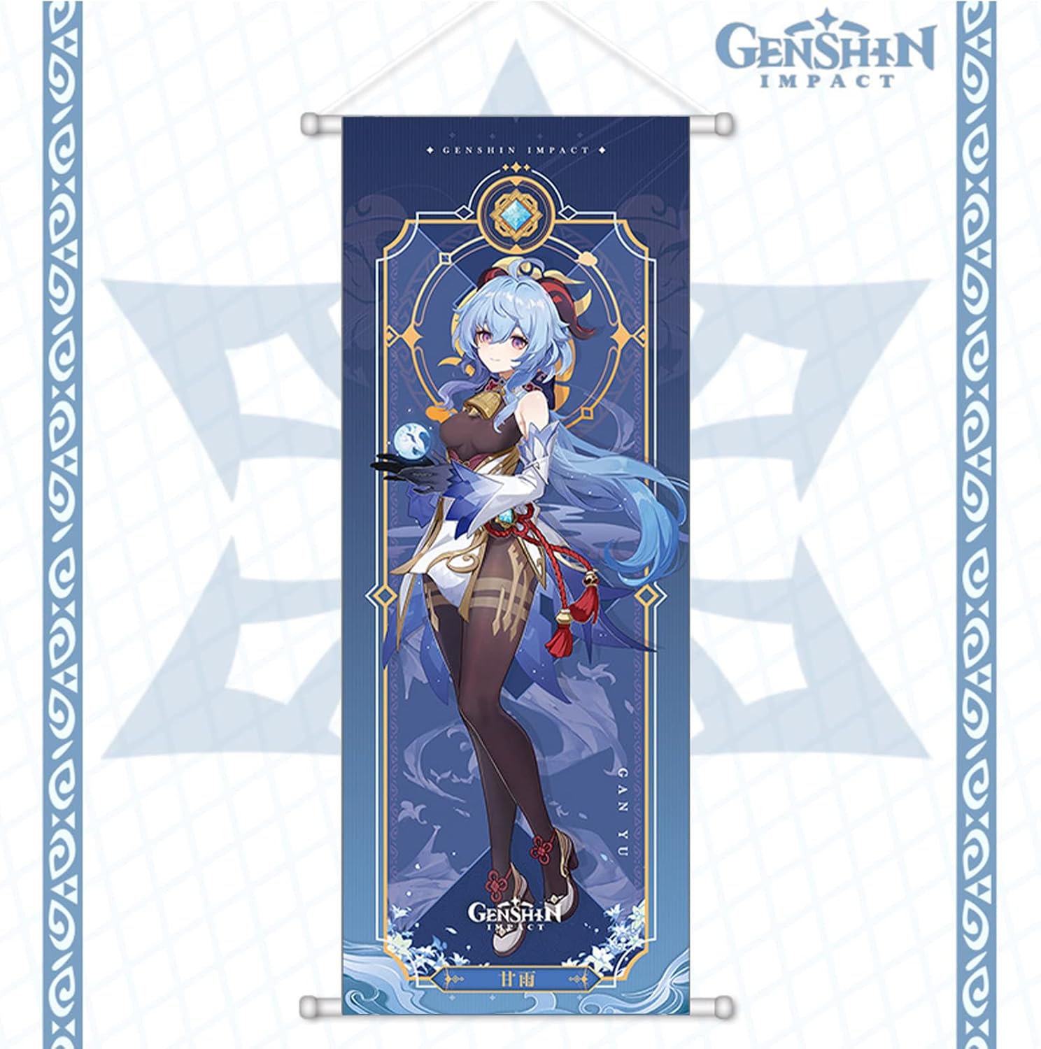 Amazon.com: Rainteam Genshin Impact Poster Game Hanging Wall Art ...