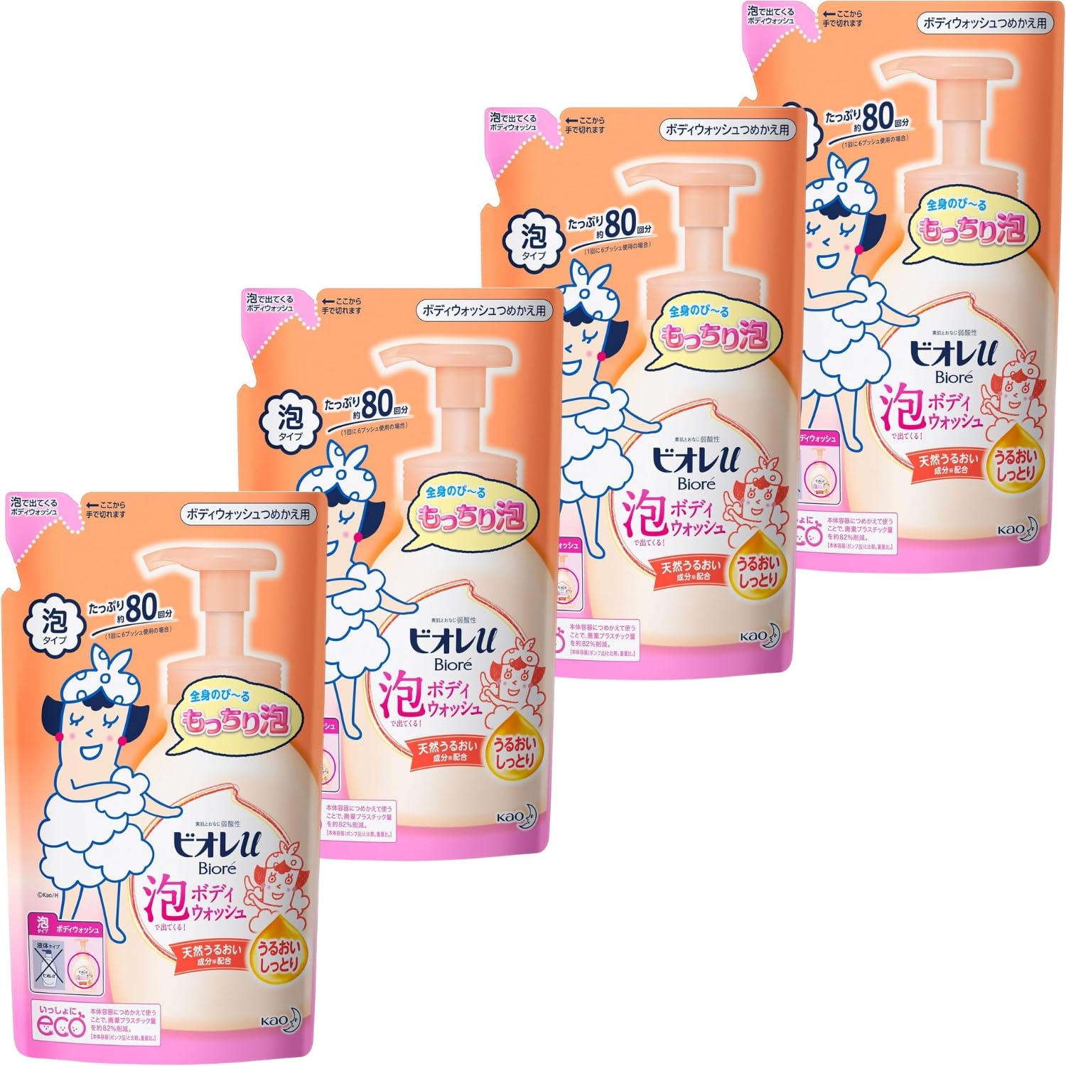 Amazon | ビオレu 泡で出てくるボディウォッシュ うるおいしっとり つめかえ用 480ml + おまけ付き 詰め替え 4個セット | TKHY | ボディソープ 通販