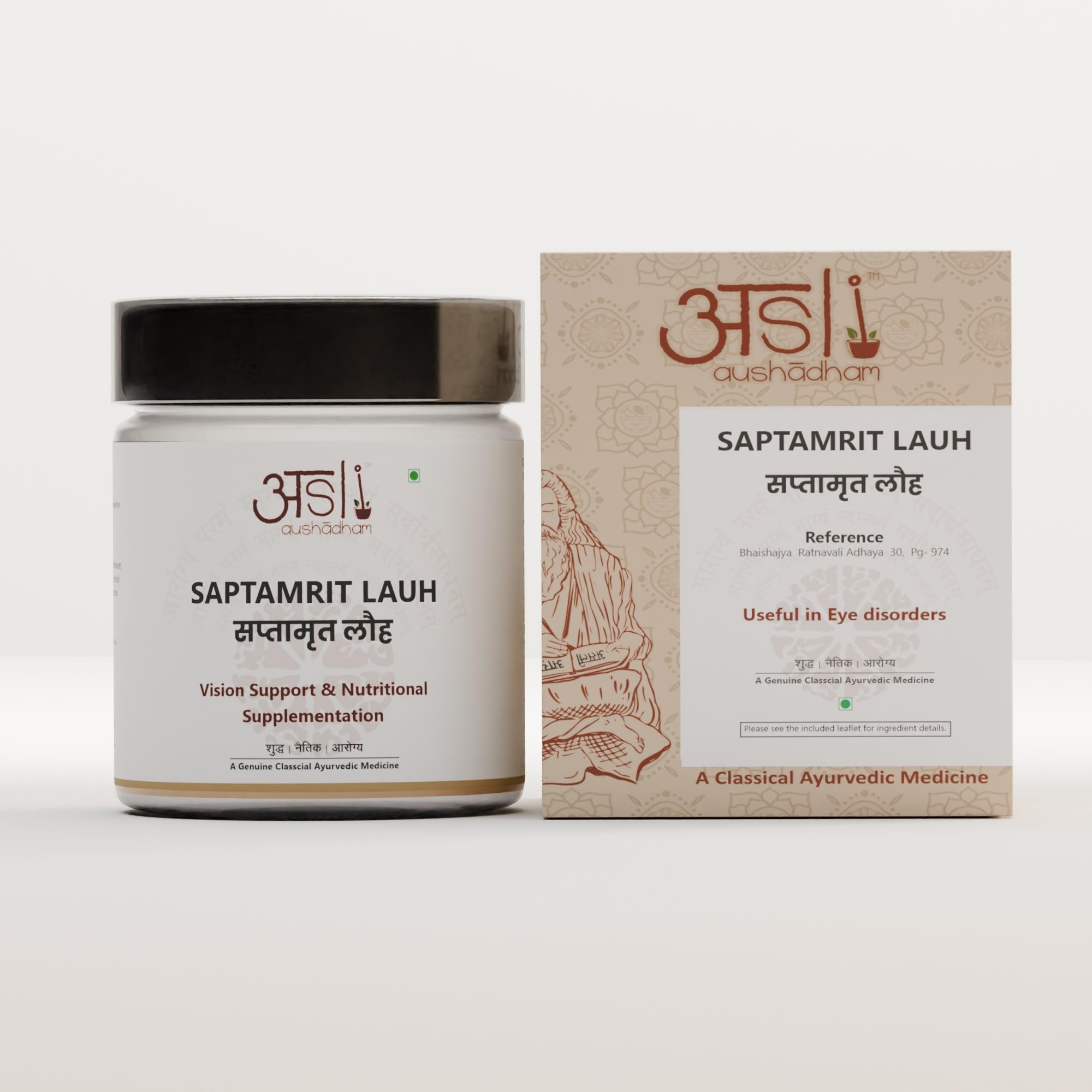 Buy Asli Aushadham Saptamrit Lauh 60 Tablets | Ayurvedic Iron ...